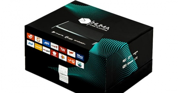 اندروید باکس هوما|اندروید باکس|اندروید باکس 3S برند HUMA